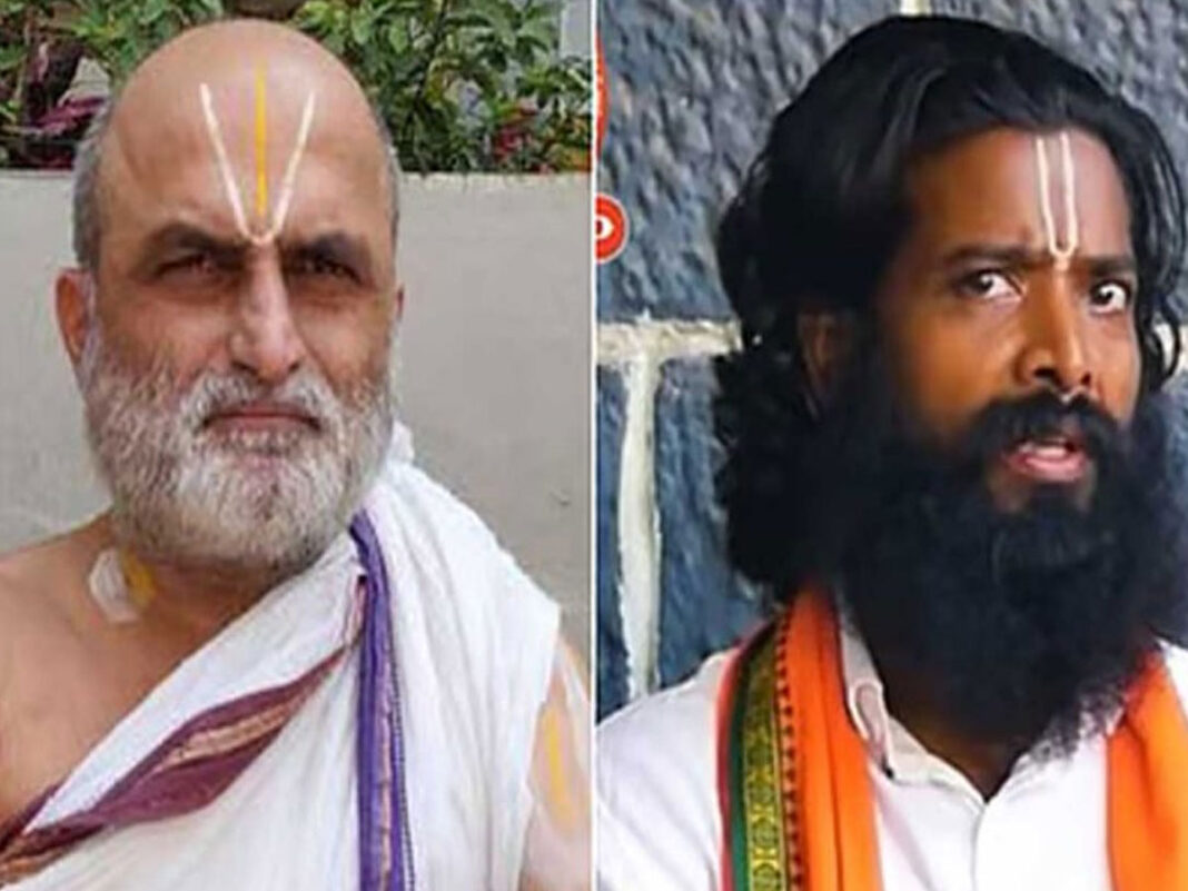 వీర రాఘవరెడ్డి రిమాండ్ రిపోర్టులో కీలక అంశాలు..!